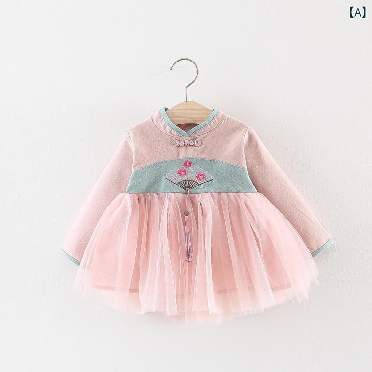 ・カテゴリ: 子供用ワンピース・スタイル: 韓国・主な素材: 綿99%・裏地素材: 綿99%・性別: 女の子・対象年齢: 1〜3歳 (80〜100cm)・袖丈: 長袖・柄: 無地・スカートの形: プリンセスライン・デザイン要素: かわいい・...