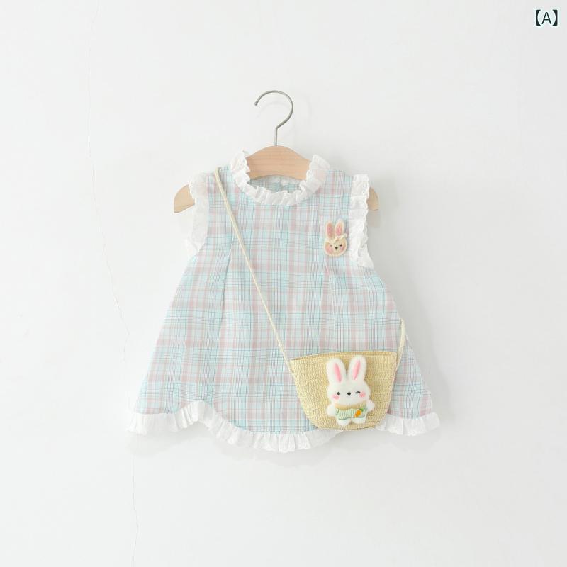 ・カテゴリ: キッズセット・性別: 女の子・スタイル: 韓国・デザイン: かわいい、プリンセス、トレンド・セットタイプ: スカートセット・セット点数: 2点セット・主な素材: 綿99%・袖丈: 半袖・柄: 無地・クロージャー: プルオーバー...