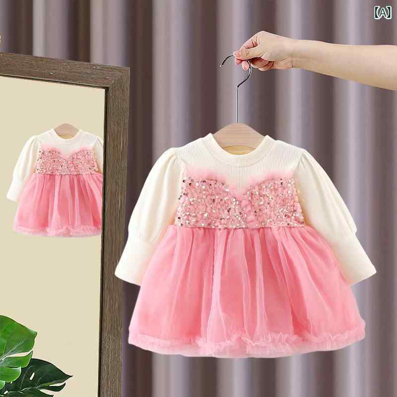 ・カテゴリ: キッズセットアップ・性別: 女の子用・スタイル: 韓国・セットタイプ: スカートセット・セット点数: 2点セット・対象年齢: 1～3歳・袖丈: 長袖・厚さ: 普通・柄: 無地・デザイン要素: 可愛い、プリンセス、トレンド・素材...