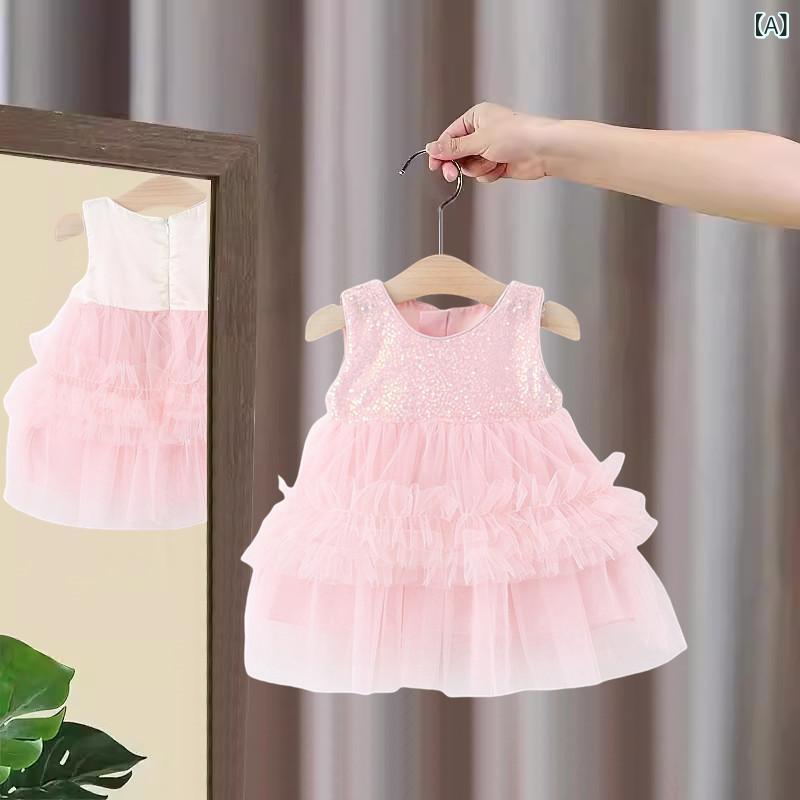 ・カテゴリ: キッズセットアップ・対象: 女の子・スタイル: 韓国・セット種類: スカートセット・セット内容: 2点セット・対象年齢: 1〜3歳・袖丈: 半袖・柄: 無地・デザイン要素: かわいい、プリンセス、トレンド・主な素材: 綿99%...