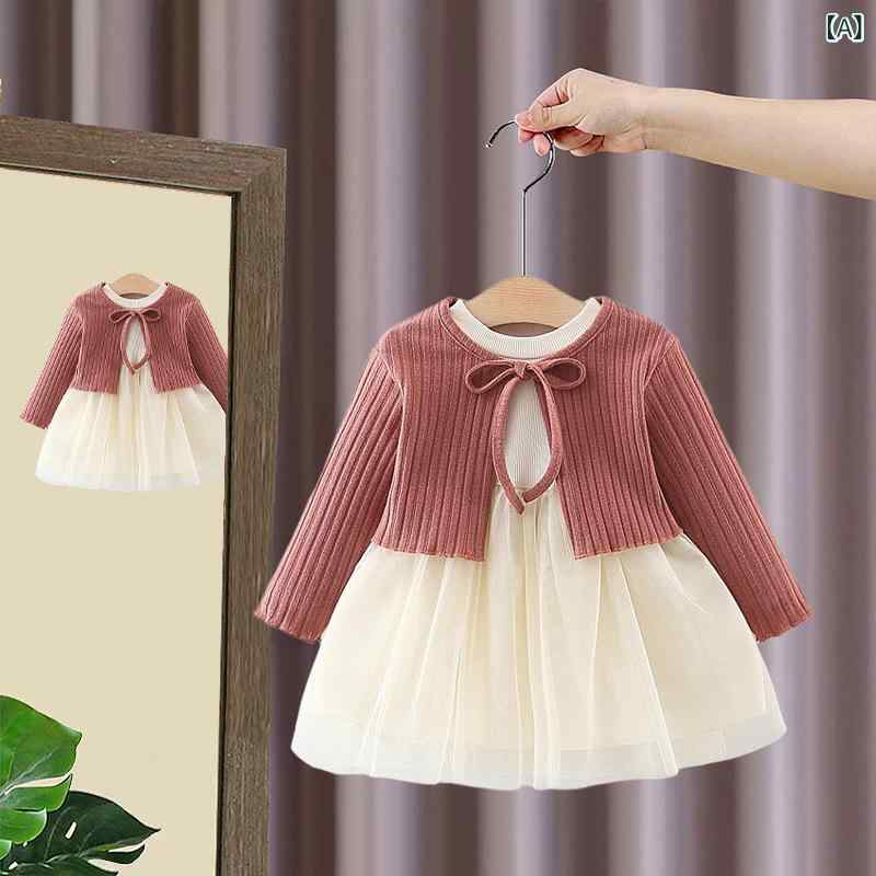 ・性別: 女性・スタイル: 韓国・セットタイプ: スカートセット・セット内容: 2点セット・対象年齢: 1〜3歳・厚さ: 普通・柄: 無地・デザイン要素: 可愛い、プリンセス、トレンド・主な素材: 綿99%・安全規格: Aクラス・開閉タイプ...