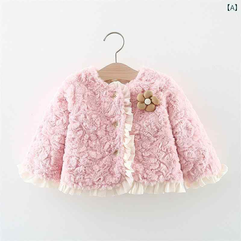 ・性別: 女性・スタイル: 韓国・年齢層: 乳幼児(1～3歳)・フード: 付き・厚さ: 厚手・柄: プリント・主な素材: 綿99%・裏地: 綿99%・カラー展開: ピンク、グレー・サイズ展開: 80cm, 90cm, 100cm, 110c...