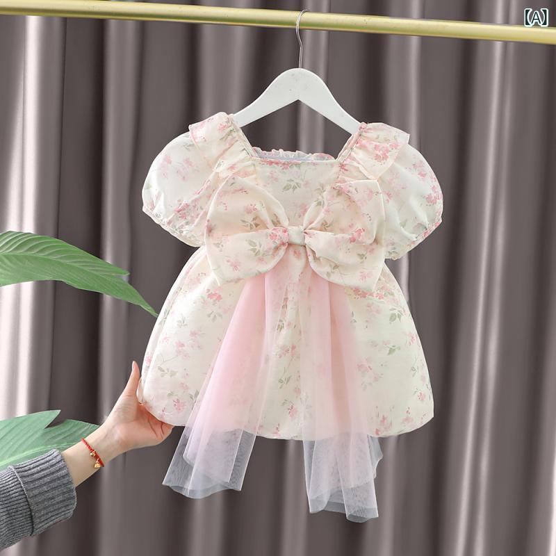 ・カテゴリ: キッズセット・性別: 女の子・スタイル: 韓国・セットタイプ: スカートセット・セット点数: 2点セット・対象年齢: 1〜3歳、80〜100cm・袖丈: 長袖・柄: 無地・デザイン要素: かわいい、プリンセス、トレンド・主な素...