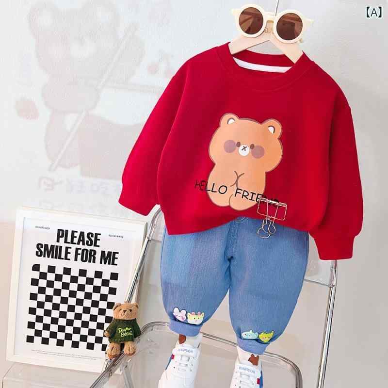 ・カテゴリ: 子供服セット・性別: ユニセックス・スタイル: 韓国・セットタイプ: パンツセットアップ・セット内容: 2点セット・主な素材: 綿99%・開閉様式: プルオーバー・袖丈: 長袖・パンツ丈: ロング丈・フード: なし・厚さ: 普...