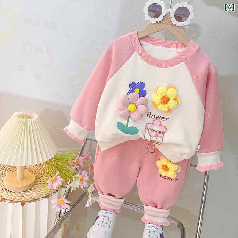 ・カテゴリ: キッズセットアップ・対象性別: 女の子・スタイル: 韓国・セットタイプ: パンツセット・セット内容: 2点セット・対象年齢: 1〜3歳・袖丈: 長袖・パンツ丈: ロング・厚さ: 普通・柄: キャラクター・デザイン要素: キュー...