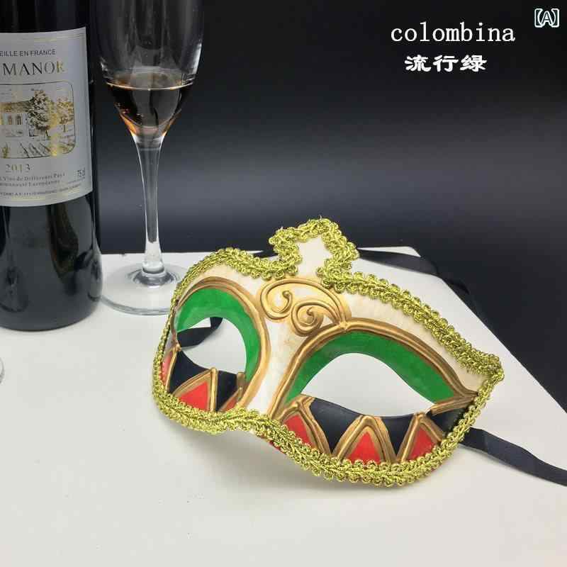 ・キャラクター: ランド・カルリシアン・素材: ラテックス・デザイン: 欧州風グリーン、欧州風ブラック、欧州風ホワイト、欧州風パープル、プリンセスブラック・種類: マスク・機能: DIY・適用イベント: ハロウィン