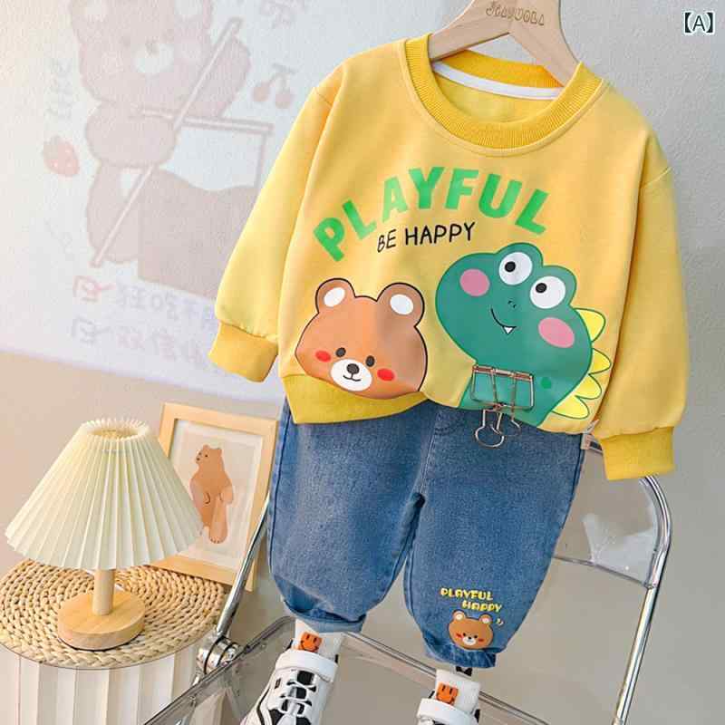 ・カテゴリ: キッズセットアップ・性別: 男性・スタイル: 韓国・セット点数: 3点・対象年齢: 1〜3歳・袖丈: 長袖・パンツ丈: ロング丈・厚さ: 普通・柄: カートゥーン・要素: かわいい、プリンセス、トレンド・主な素材: 綿・素材混...