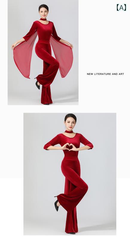 ・カテゴリ: ダンスウェア・用途: 舞台衣装、バレエ、ラテンダンス、民族舞踊・対象年齢: 大人・柄: 無地・対象性別: レディース・ダンスジャンル: モダン・素材: ポリエステル90%、綿混紡・裏地素材: ポリエステル90%、綿混紡・カラー...