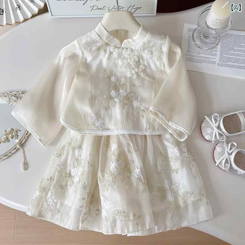 ・カテゴリ: 子供用セットアップ・性別: 女の子・スタイル: 中国風・タイプ: スカートセット・セット内容: 2点セット・主な素材: ポリエステル・袖丈: 長袖・厚さ: 薄手・柄: 無地、花柄・生地加工: 柔らか加工・開閉方式: プルオーバ...