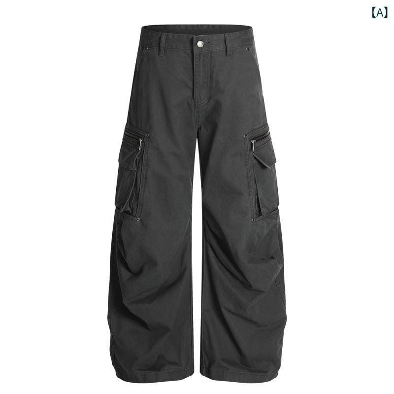 ・カテゴリ: ワークカジュアルパンツ・スタイル: ストリート・フィット: ルーズ・丈: ロング・ウエスト: ミッドライズ・フロント: ジップフライ・厚さ: レギュラー・柄: 無地・着用シーズン: オールシーズン・主な素材: 綿・シーン: カ...