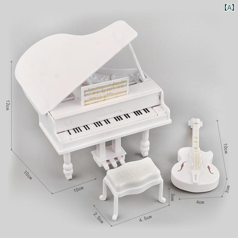 ・特徴: ミニチュア シミュレーションシーン用アクセサリー・素材: プラスチック・育む能力: 感情、視覚、知育、感覚、手と目の協調、インタラクティブ性、興味・タイプ: 部屋・家具のミニチュア・カラー展開: ホワイト、ブラック・対象年齢: 4～6歳