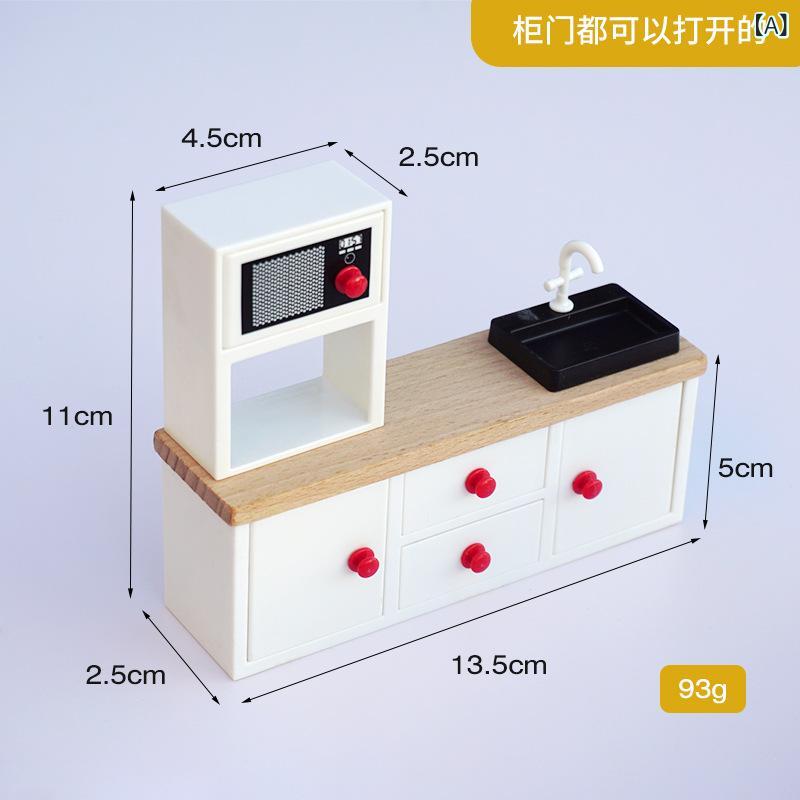 ・素材: 木材・種類: ままごとキッチン・商品ラインナップ: 白色キャビネット、白色IHクッキングヒーター、欧風ダイニングチェア、ダイニングテーブル、白色冷蔵庫、赤色冷蔵庫、ベビーチェア・対象年齢: 7〜14歳