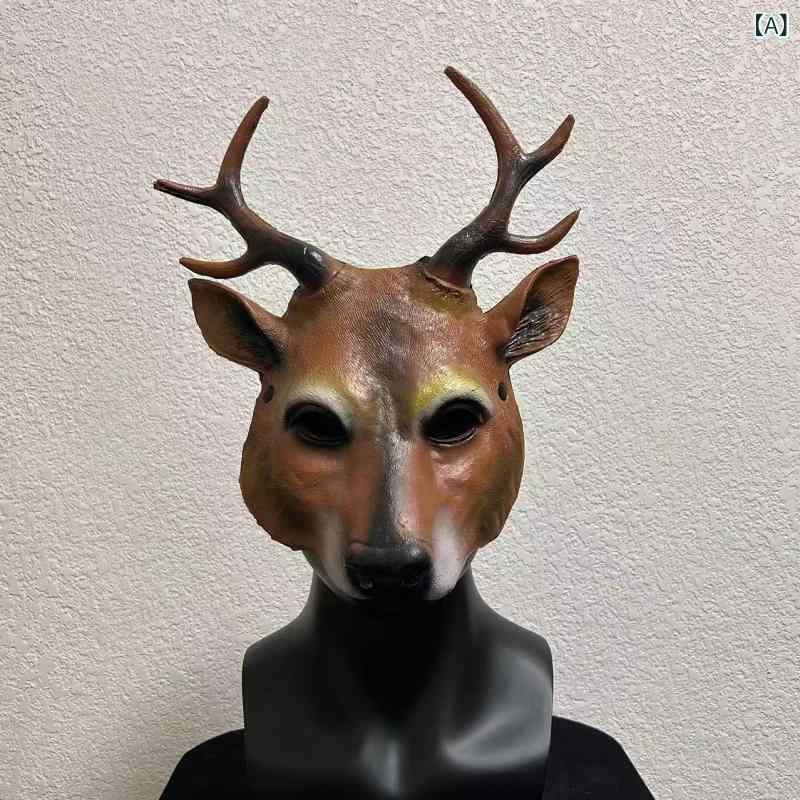 ・カテゴリ: マスク・スタイル: かわいい・モチーフ: 梅花鹿・素材: PUフォーム・カラー展開: ブラウン、ゴールド、シルバー、ブラック、ホワイト・機能: DIY・適用祝日: ハロウィン