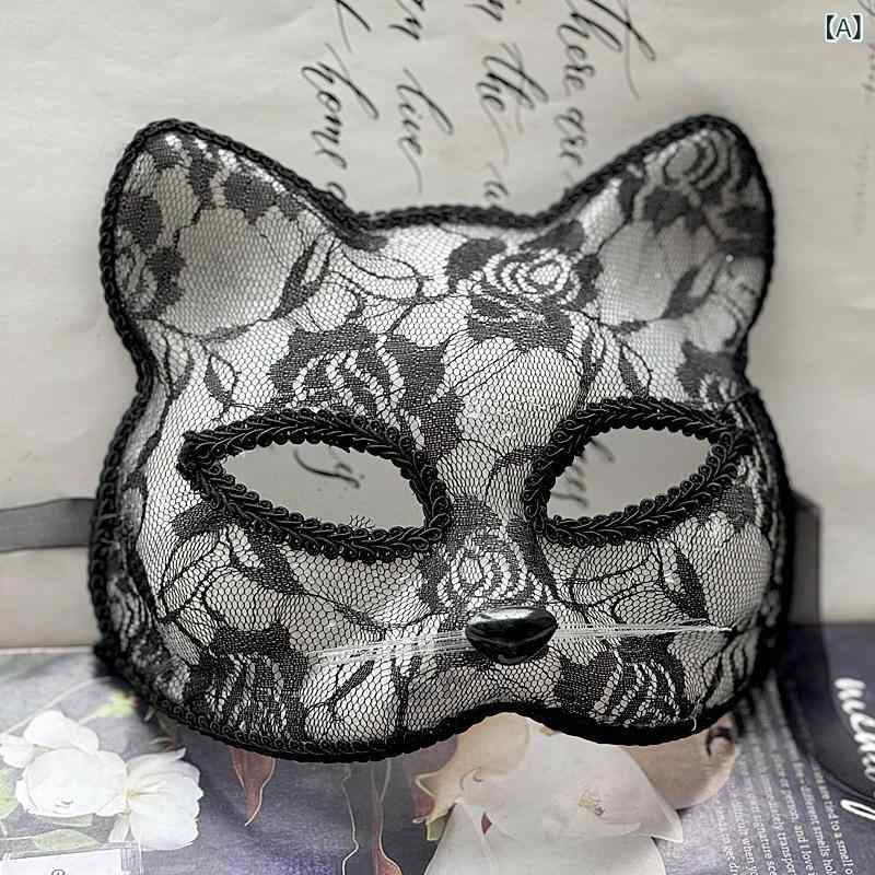 ・モチーフ: レース猫・主な素材: プラスチック・スタイル: 国潮・種類: マスク・機能: DIY・カラー展開: レースブラック、レースホワイト