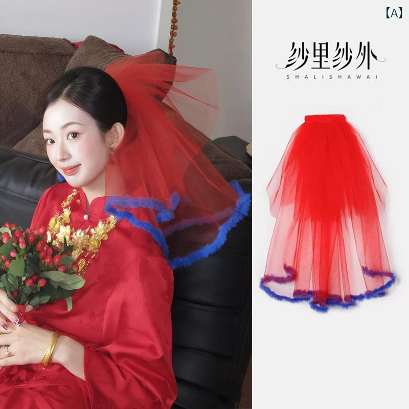 ・素材: チュール・スタイル: レトロ・タイプ: レディース・種類: 二層式・用途: 結婚式、誕生日、旅行記念、お祝い・カラー展開: 青縁レッド、レッド、レッド無地・カテゴリ: ヘッドドレス