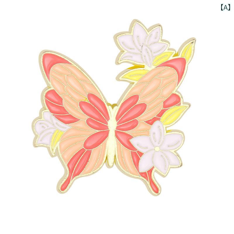 ・種類: ブローチ・素材: 合金・加工: 電鍍・デザイン: 動物モチーフ・人気要素: 蝶・スタイル: 個性的・スタイルカテゴリ: 個性的なトレンド・機能: 装飾、記念、ギフト・対象: 男女兼用