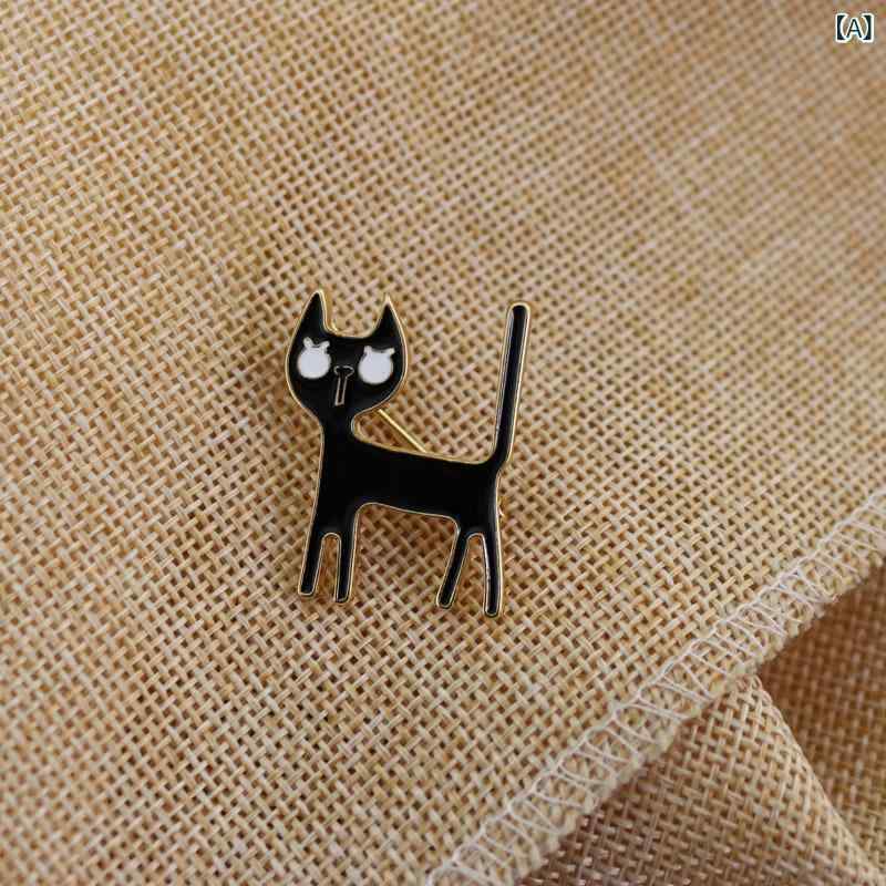 ・カテゴリ: ブローチ・スタイル: 日韓風、清楚、フェミニン・対象: レディース・主要素材: 合金・加工: エナメル加工・デザイン要素: 猫、動物・カラー: ブラック・用途: アクセサリー
