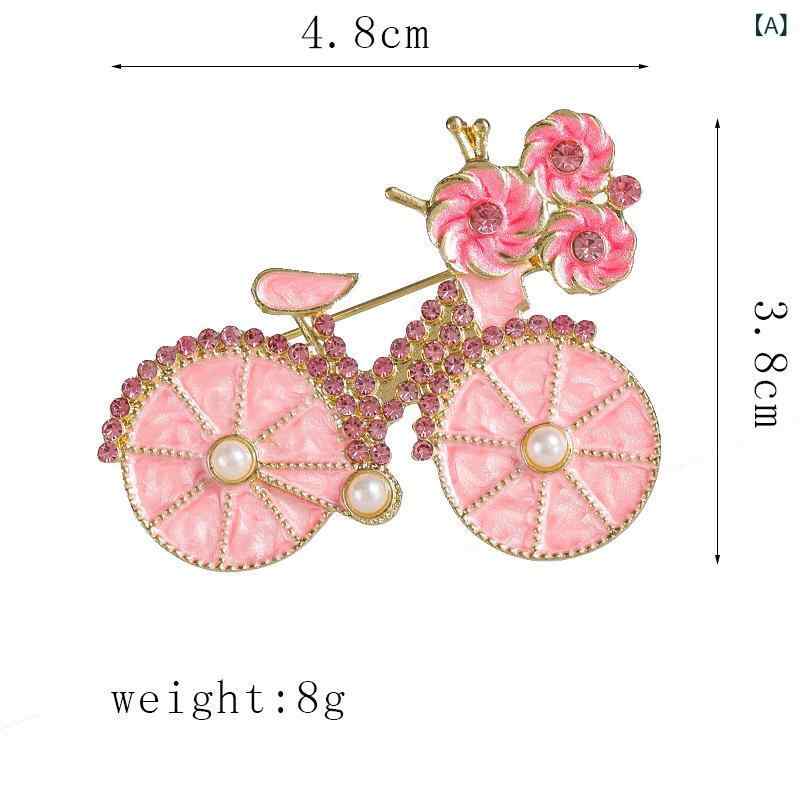 2個セット・カテゴリ: ブローチ・スタイル: 個性的・主な素材: 亜鉛合金・デザイン: 自転車・加工方法: メッキ加工・機能: 装飾、多機能、調節、両用、スリップ防止、固定・対象: レディース・カラー展開: カラフル、ゴールド、シルバー、ア...