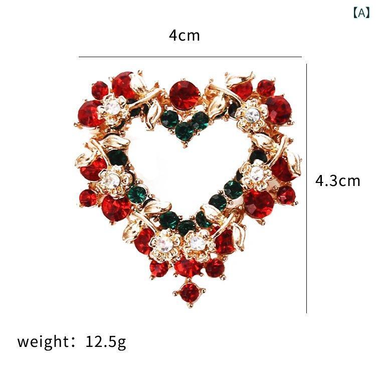 ・素材: 合金・モチーフ: カートゥーンキャラクター・加工: 電鍍・機能: 2WAY・スタイル: カートゥーン・対象性別: レディース・柄: ハート、しずく、ベル・テイスト: フレッシュ＆スイート・種類: ブローチ・カラー: マルチカラー