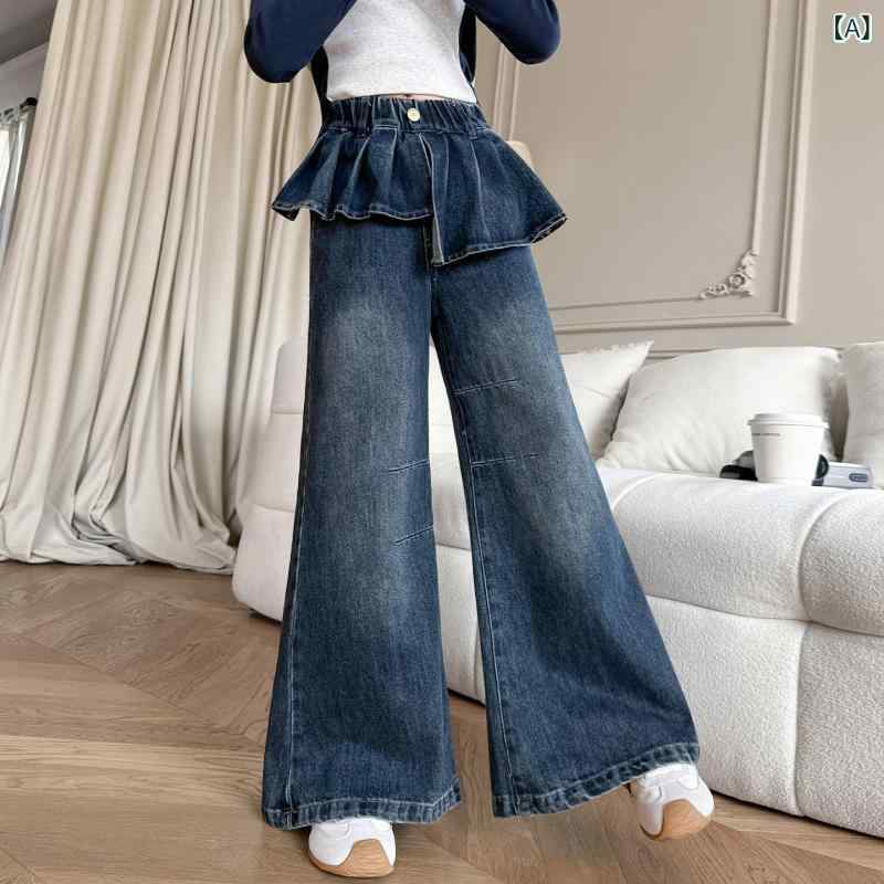 ・カテゴリ: キッズパンツ・アイテム: デニムパンツ・スタイル: 韓国・主な素材: 綿95%・生地: デニム・柄: 無地・パンツ丈: ロング・ウエスト: ミッドウエスト・ウエスト仕様: ゴム・対象性別: 女の子・対象年齢: 8歳以上 中大童...