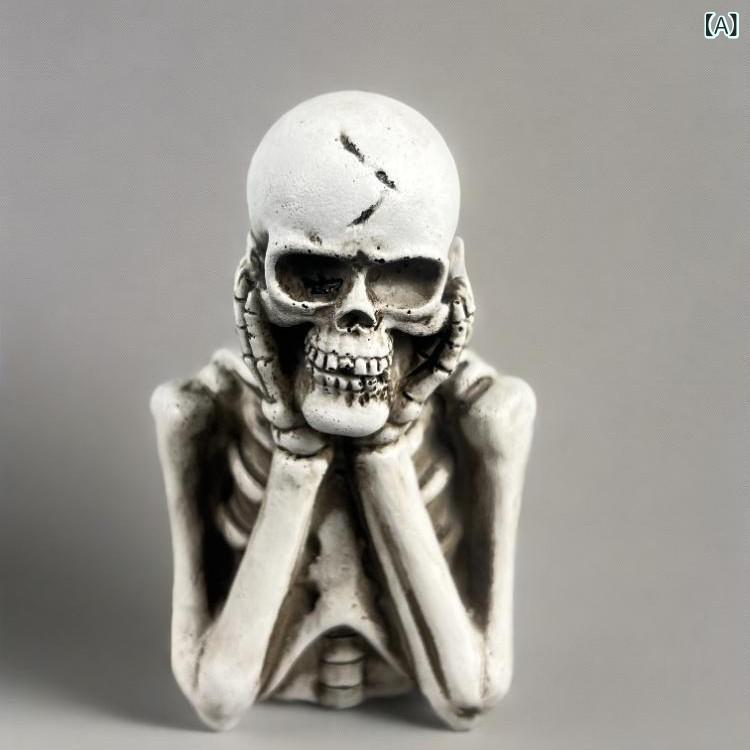 ・カテゴリ: 樹脂工芸品・スタイル: アメリカン・素材: 合成樹脂・カラー展開: アイボリー、乳白色・サイズ: 約12.5cm x 7.5cm・適用祝日: クリスマス、ハロウィン