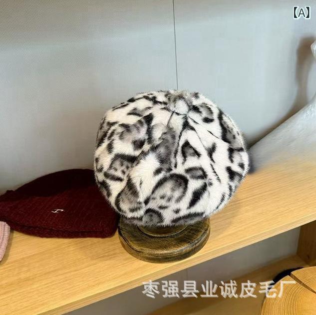 ・カテゴリ: ベレー帽・トップスタイル: 円錐・つばスタイル: つばなし・カラー展開: ミルクカウ柄、ダークブラウン大斑点、ブラウン黒斑点・機能: 保温・素材: フェイクミンクファー・スタイル: ファッション通勤・加工: ハンドメイド