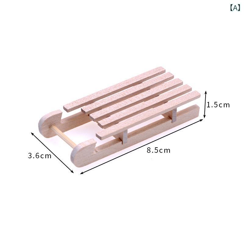 ・素材: 樺の木・カテゴリ: 置き物・カラー: 原木色・スタイル: モダンシンプル