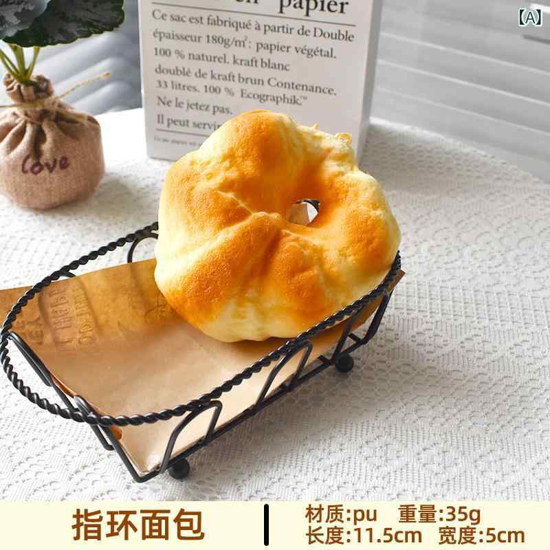 ・素材: PU・カテゴリ: 模造菓子・設置形式: 置き物・スタイル: モダンミニマリスト・形状: 幾何学・種類展開: リングパン、ミディアムクロワッサン