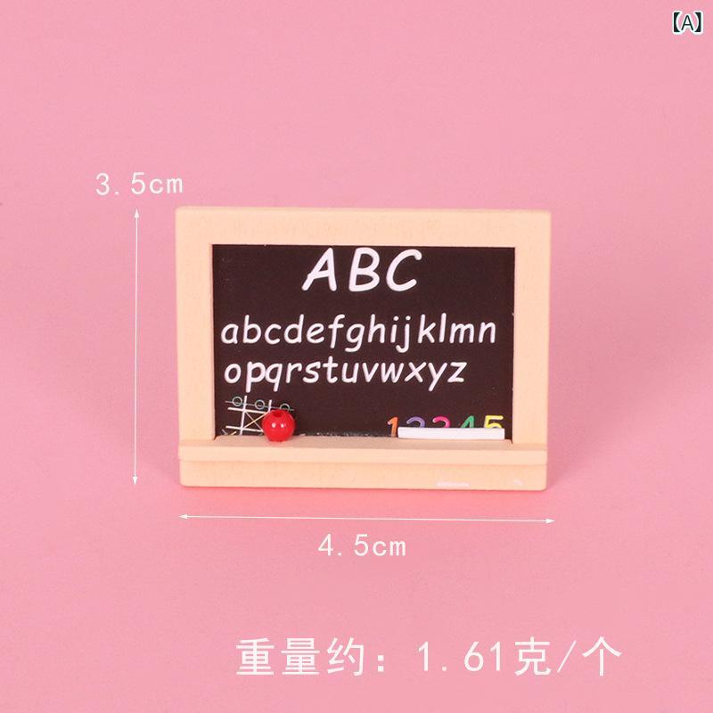 ・カテゴリ: ドール用アクセサリー・シリーズ: ドール用生活用品・主な素材: 木材・対象年齢: 15〜35歳・バリエーション: ABCボード1個、数字ボード1個、画架1個、ABCボード+画板、数字ボード+画架