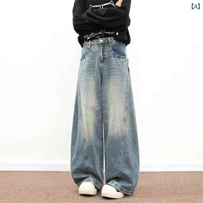 ・カテゴリ: デニムパンツ・スタイル: ロック・デザイン: ベーシック・パンツタイプ: ストレート・丈: ロング・ウエスト: ミッドライズ・前開き: ジップフライ・厚さ: 普通・主な素材: 綿60%以上・着用シーン: デイリー・デザイン詳細...