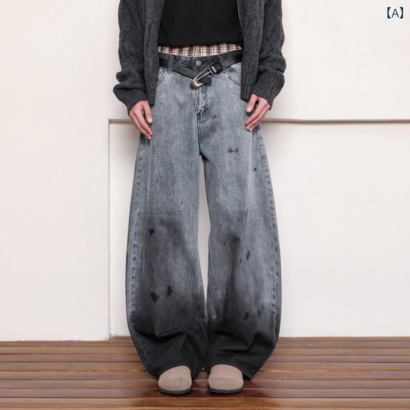 ・カテゴリ: デニムパンツ・スタイル: ハイストリート・タイプ: ベーシック・性別: メンズ・対象: ユース層・主な素材: 綿60%以上・シルエット: ストレート・丈: フルレングス・ウエスト: ミドルライズ・フロント: ジッパーフライ・厚...