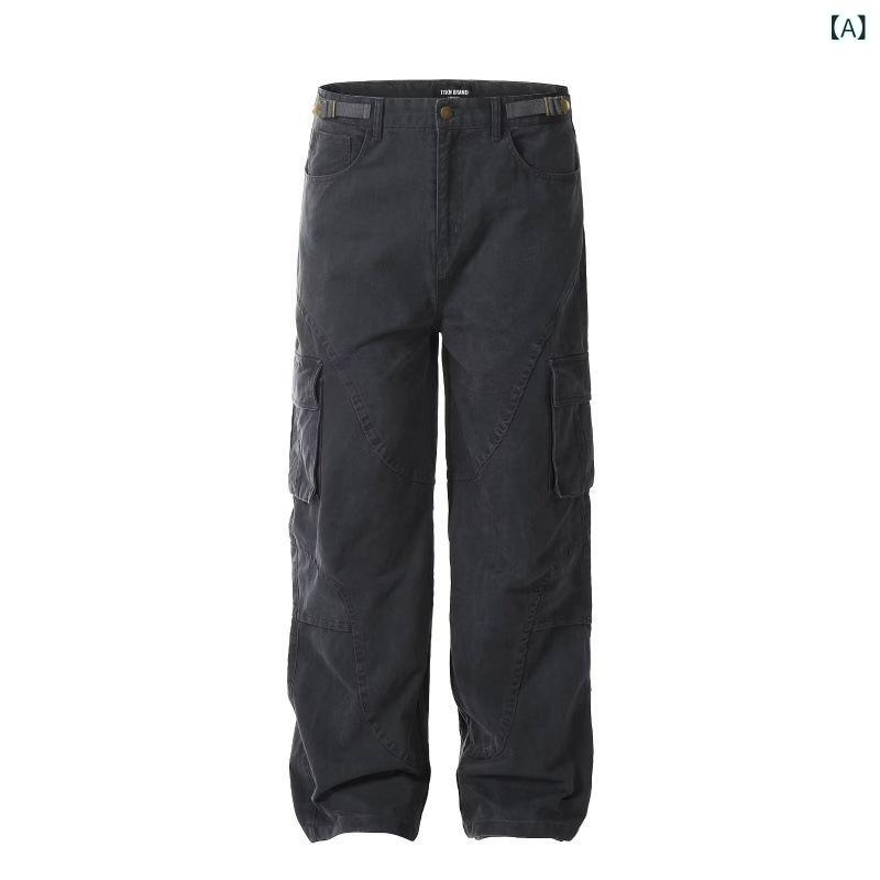 ・スタイル: シンプル・対象層: 24-35歳・種類: ロングパンツ・フィット: ルーズ・股下丈: フルレングス・ウエスト: ミドルライズ・フロント: ジッパーフライ・厚さ: 普通・柄: 無地・主な素材: ポリエステル・裾: ストレート・加...