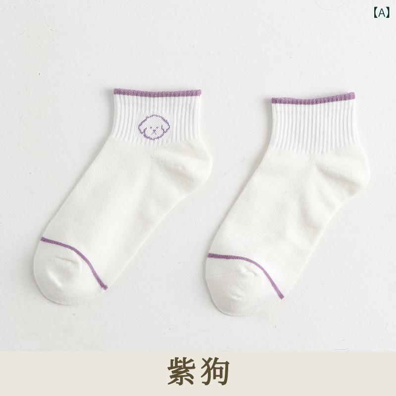 ・カテゴリ: 普通カジュアルソックス・スタイル: 吸汗、防臭・主な素材: 綿・仕様: 手工無縫製・丈の長さ: ミドル丈・柄: 無地・対象性別: 女性・対象年齢: 青年（18-40歳）・カラー展開: レッド、パープル、イエロー、ブルー、グリー...