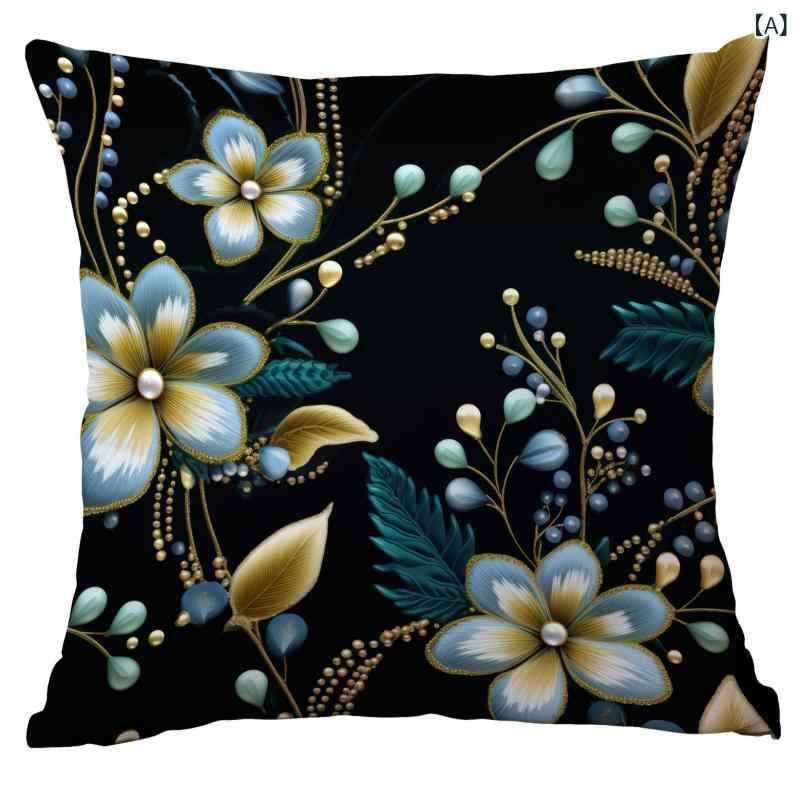 2個セット・カテゴリ: クッションカバー・素材: ポリエステル・サイズ: 約45cm×45cm・スタイル: 軽めのラグジュアリー・仕様: 片面、中材なし・使用場所: リビングルーム