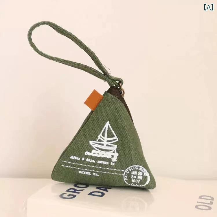 2個セット・スタイル: 和風・機能: 収納、保温・用途: 水筒ケース、保温ジャーケース・柄: 帆船、列車、鉄塔、円塔