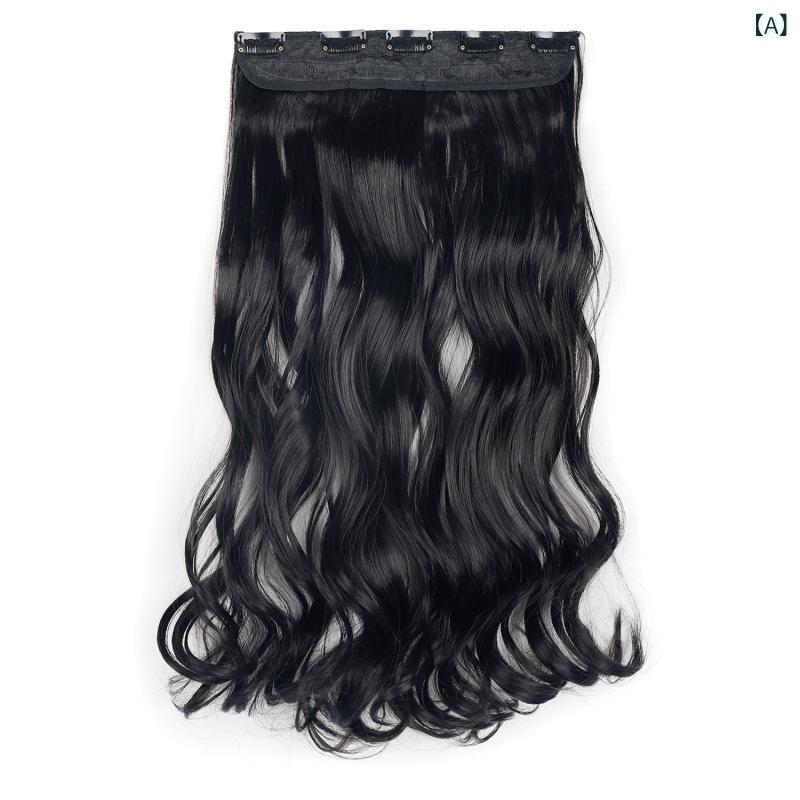 ・種類: ウィッグ・対象: 女性・加工方法: マシンメイド・髪質素材: 耐熱ファイバー・ウィッグタイプ: カール・ウィッグ長さ: 45cm・カラー: ブラック