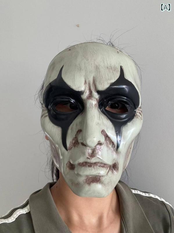 ・デザイン: ハッピーデスデイ・素材: プラスチック・バリエーション: 濃いクマ、薄いクマ、ハッピーデスデイ、醜い男性、醜い女性・スタイル: かわいい・種類: マスク・機能: DIY・適用イベント: ハロウィン、カーニバル