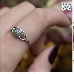 ・カテゴリ: 指輪、リング・素材: 合金・加工方法: 電気メッキ・対象: 女性・サイズ展開: 5号、6号、7号、8号、9号、10号、11号