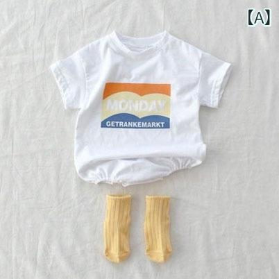 ・カテゴリ: プレオール、ロンパース・スタイル: 韓国風・主な素材: 綿 95%・対象年齢: 乳幼児 (1~3歳、身長80~100cm)・対象性別: 男女共用・袖丈: 半袖・仕様: フードなし、プルオーバー・生地の厚さ: 普通・カラー展開:...