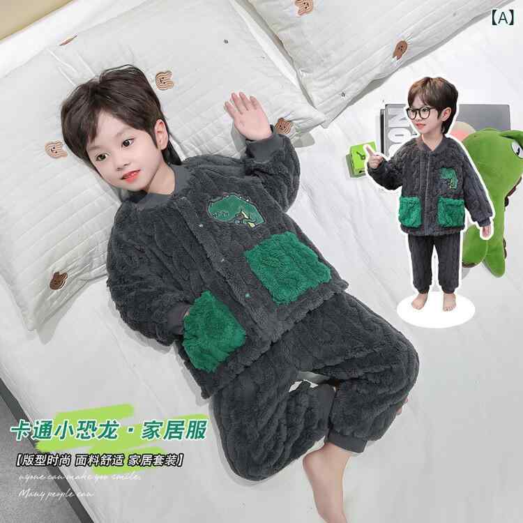 ・カテゴリ: キッズルームウェア・対象: 男の子・対応シーズン: 冬・主な素材: サンゴフリース・厚さ: 厚手・スタイル: 万能・カラー: 青ブルー・対象年齢: 3〜8歳・対応身長: 90cm、100cm、110cm、120cm、130cm...