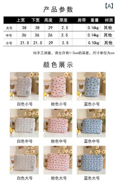 ・機能: 防水、超軽量、収納可能・素材: キャンバス・カラー展開: ホワイト、ピンク、ブルー・サイズ展開: S、M、L・スタイル: ストリート・対応PCサイズ: 約35.5cmまで・柄: 無地・裏地素材: ポリエステル・性別: レディース