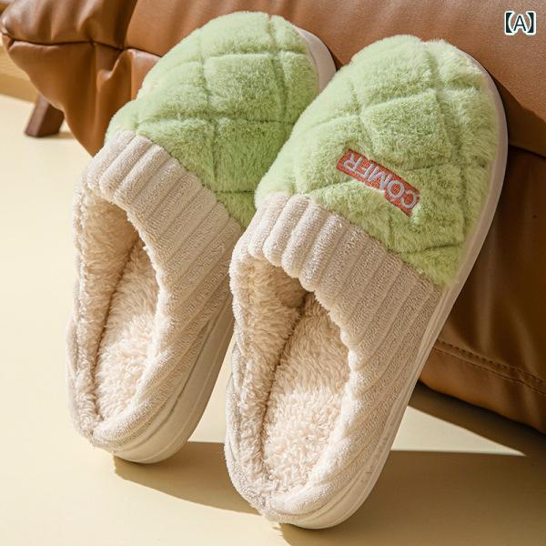 ・カテゴリ: ルームシューズ ・対象年齢: 大人 ・性別: ユニセックス ・スタイル: ルームシューズ ・タイプ: スライドサンダル ・アッパー素材: ファー ・インナー素材: 人工ショートファー ・ソール素材: PVC ・インソール素材:...