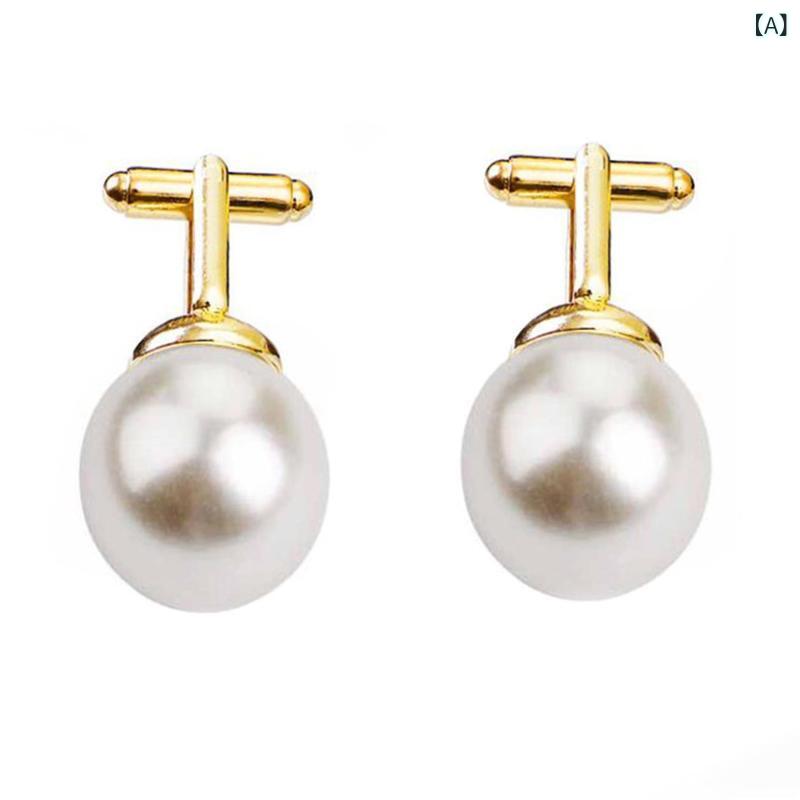 ・カテゴリ: カフスボタン・スタイル: エレガント・主な素材: 合金・対象: ユニセックス・デザイン: 幾何学・加工方法: メッキ・宝石の種類: チタンクリスタル・用途: 記念品、プロモーション、イベント・カラー展開: ゴールド、シルバー