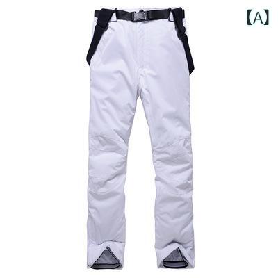 ・カテゴリ: スキーウェア・性別: ユニセックス・機能: 透湿性、保温性、耐摩耗性・裏地: ポリエステル・中綿: 綿・用途: スノースポーツ・カラー展開: ホワイト、イエロー、ブラック、ローズレッド、ブライトピンク、蛍光グリーン、レイクブル...