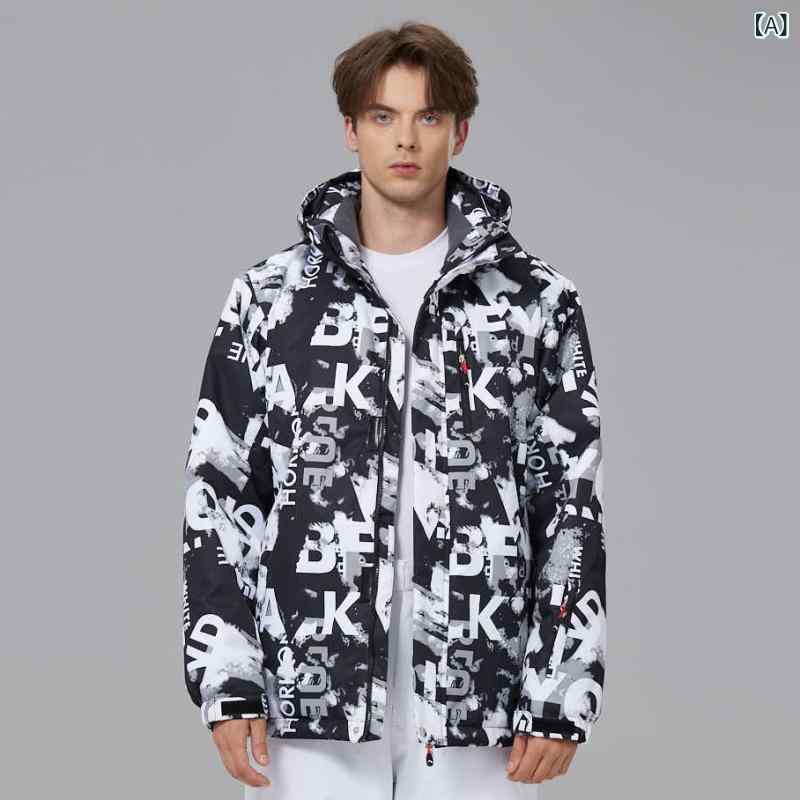 ・機能: 防水、保温、耐摩耗、防風・性別: メンズ・サイズ展開: S、M、L、XL、XXL・カテゴリ: スキーウェア