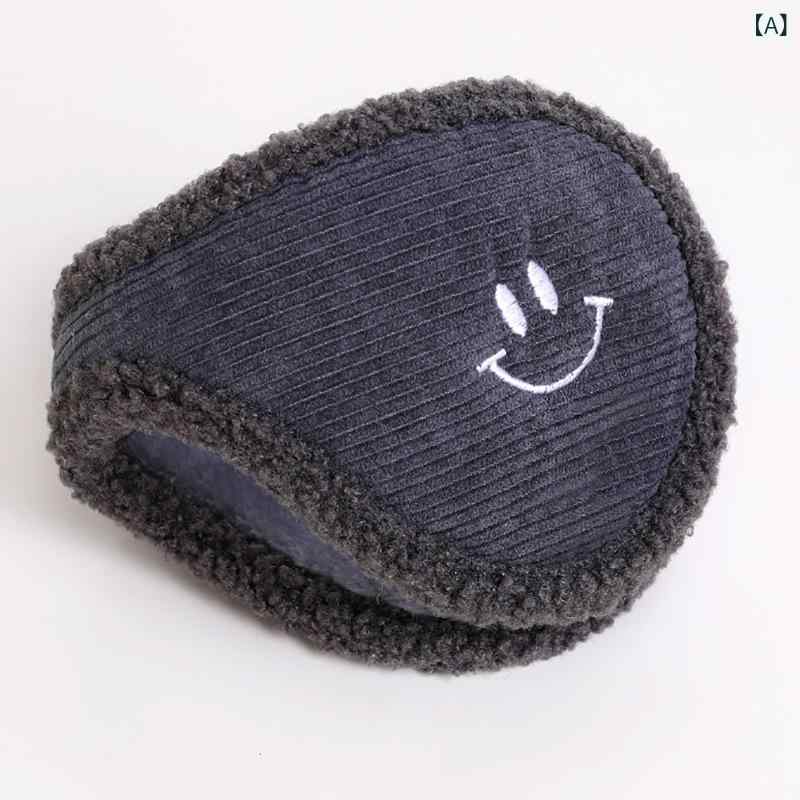 ・対象: 男性・対象年齢: 大人・素材: フリース・装着タイプ: バックアーム・柄: 幾何学模様・カラー展開: スマイル刺繍ダークグレー、ブラック、グレー、ネイビー、ブラウン・シーズン: 秋冬・サイズ: フリーサイズ・機能: 防寒、保温・ス...