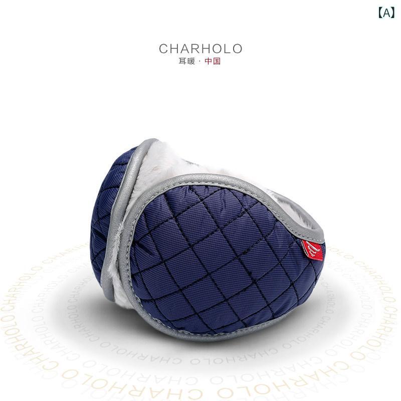 ・性別: ユニセックス・対象: 大人向け・素材: フリース・スタイル: バックアーム・柄: チェック・カラー展開: ダークブルー、スカイブルー、オレンジ、ブラック・サイズ: フリーサイズ（調節可能）・機能: 保温、折りたたみ、サイズ調節、反...