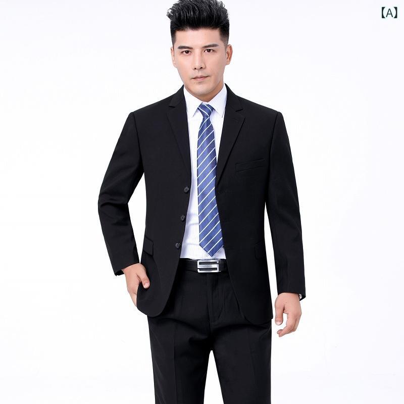 ・ターゲット: ビジネス紳士・前立て: シングル3つボタン・シーズン: オールシーズン・主な素材: ウール85%、ポリエステル15%・着用シーン: デイリー・襟型: ノッチドラペル・フィット: スタンダード・厚さ: レギュラー・デザイン: ...