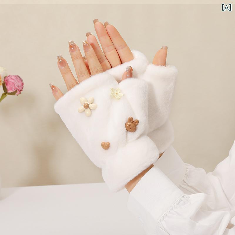 2個セット・機能: 保温・種類: ハーフフィンガーグローブ・カラー展開: ホワイト、ブラック、カーキ、ベージュ・サイズ展開: ワンサイズ・スタイル: オールマイティ・主な素材: ポリエステル・スタイル分類: オフィスカジュアル・加工: 刺繍...