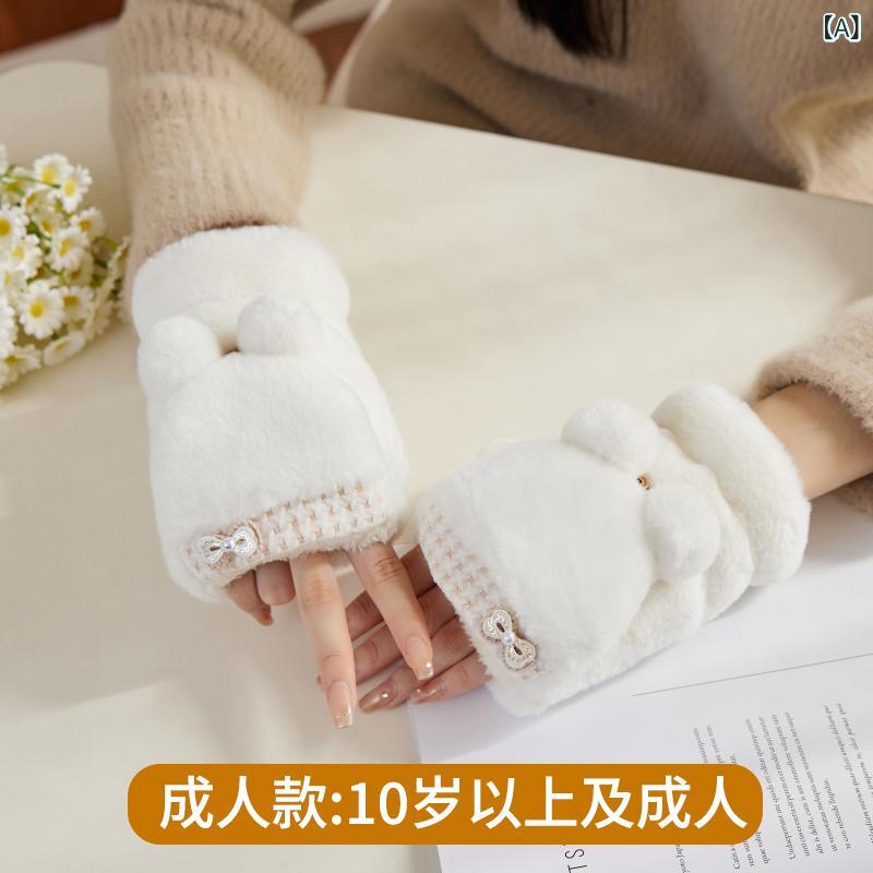 2個セット・カテゴリ: 保温手袋・タイプ: ハーフフィンガーグローブ・機能: 保温・主な素材: ポリエステル・テイスト: エレガント・スタイル: ファッション通勤・加工技術: 刺繍・人気要素: 植物、花柄・カラー展開: ホワイト、ベージュ・...